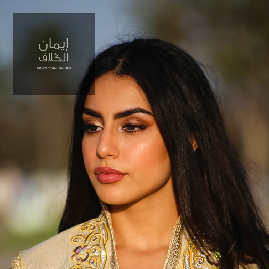 Brocard Dress – Imane Gallaf | Caftan Marocain