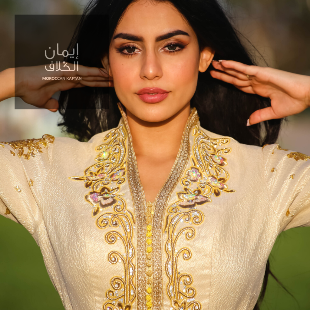 Brocard Dress – Imane Gallaf | Caftan Marocain
